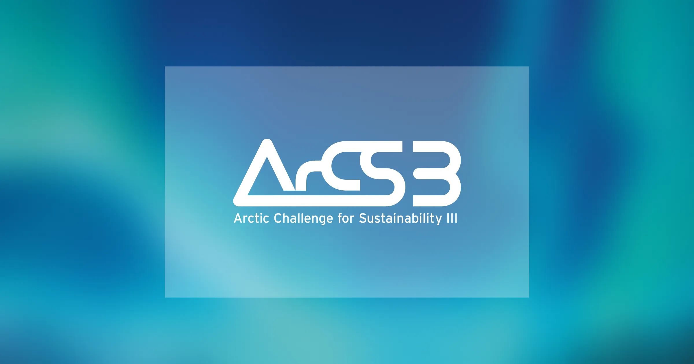 ArCS III 北極域研究強化プロジェクト│北極の総合知の創出を目指して